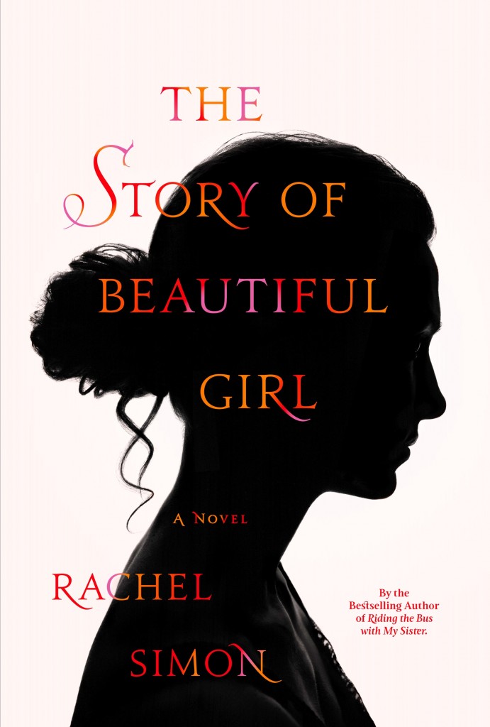 Rachel Simon Artfully Weaves Religious Themes into Novel – Linda K ...